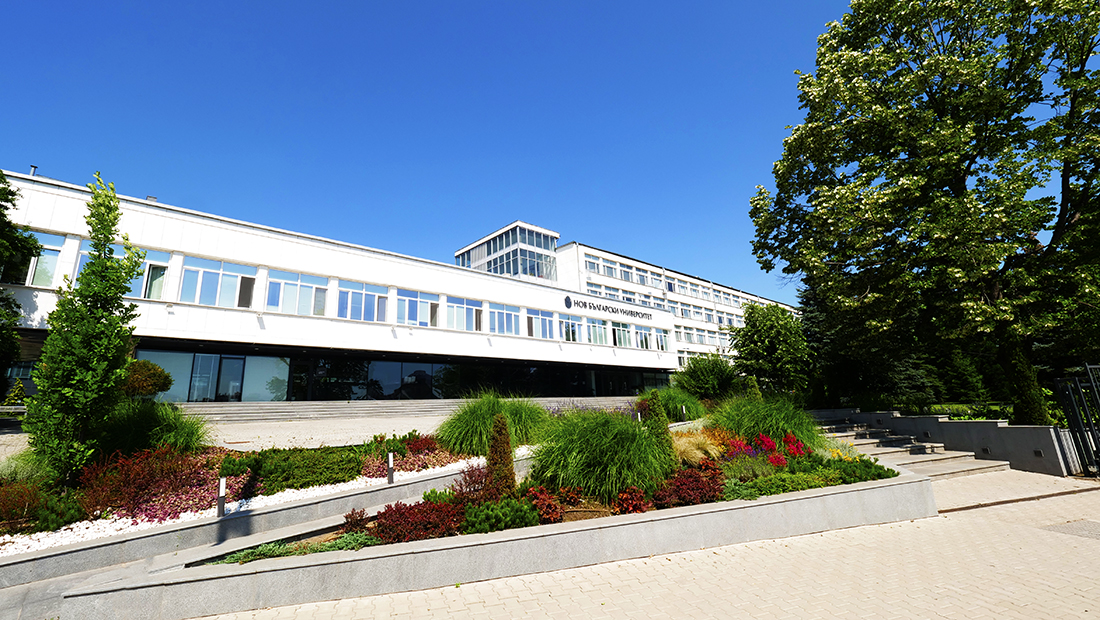 New bulgarian university - About NBU - New Bulgarian University